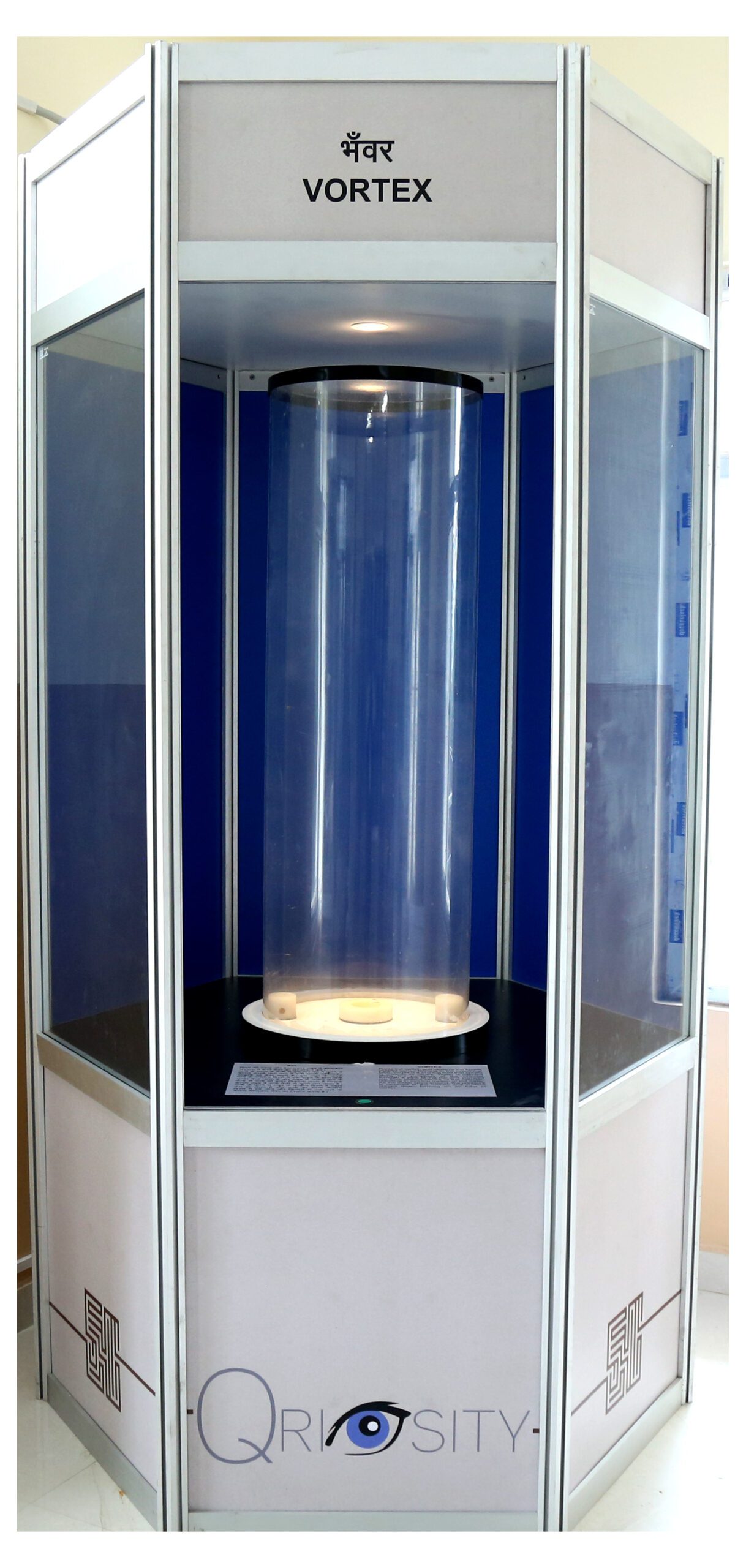 Vortex: Unraveling the Whirlwind of Fluid Dynamics – Sciencemuseumshimla