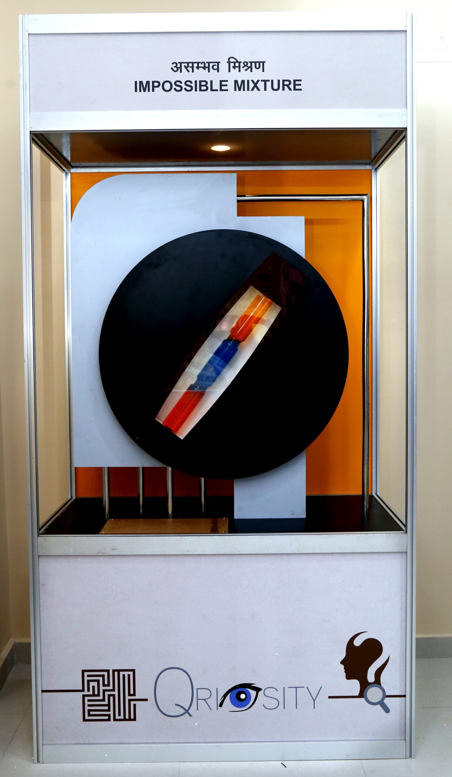 Impossible Mixture: Exploring Liquid Immiscibility – Sciencemuseumshimla