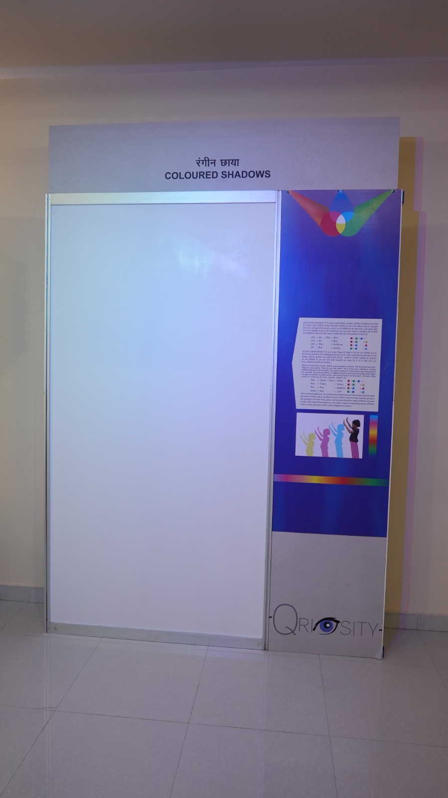 Color Shadow: Unveiling the Art of Subtractive Color Mixing ...