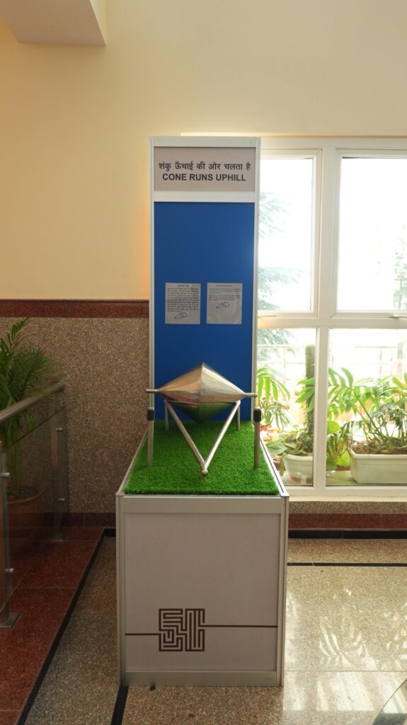 Cone Run Uphill: Defying Gravity with Illusion – Sciencemuseumshimla